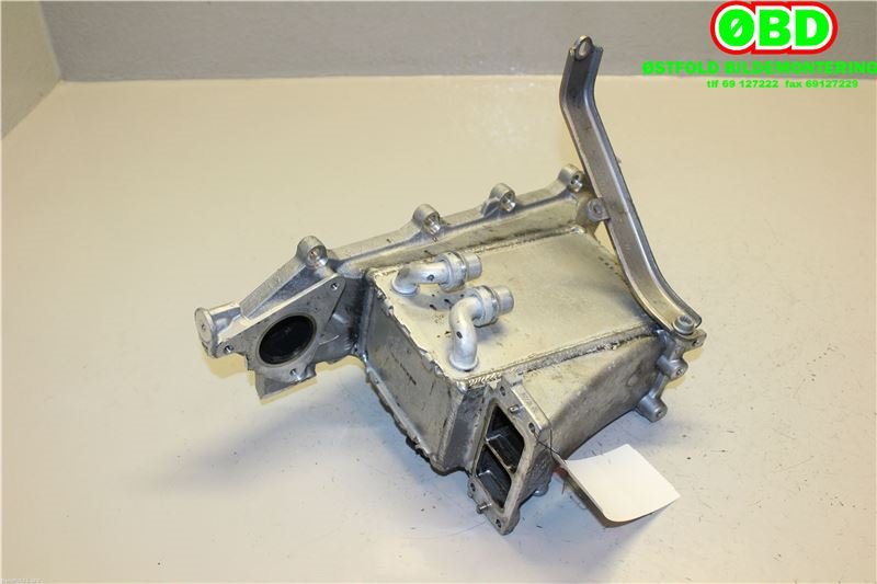 Intercooler til Audi A4, Allroad, 2016->> (B9, Type II)(B9) (04L129711T ...
