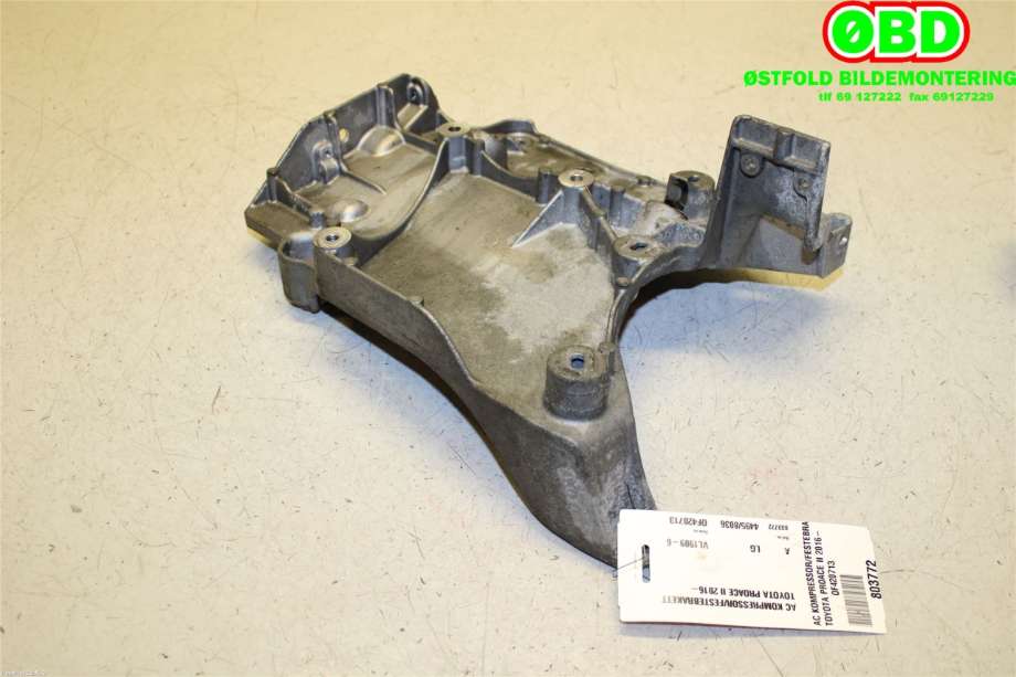 Diverse deler til Toyota Proace, 2016->> (Type II) (9831273680)