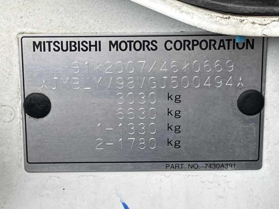 Grill til Mitsubishi Pajero, 2016-2019 (Type IV, Fase 2) (7450A956 ...