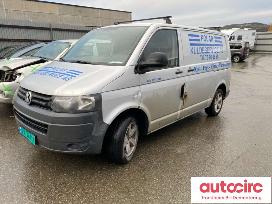 Styreenhet haldex/kardang til VW Transporter / Caravelle, 2009-2015 (T5, Fase 2)(T5) (09N525554A ...