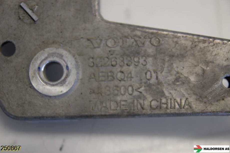 Batterikasse/feste til Polestar 2, 2020->> (32263393), Motorkode: E400V6